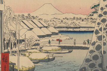[P] Sukiya bridge